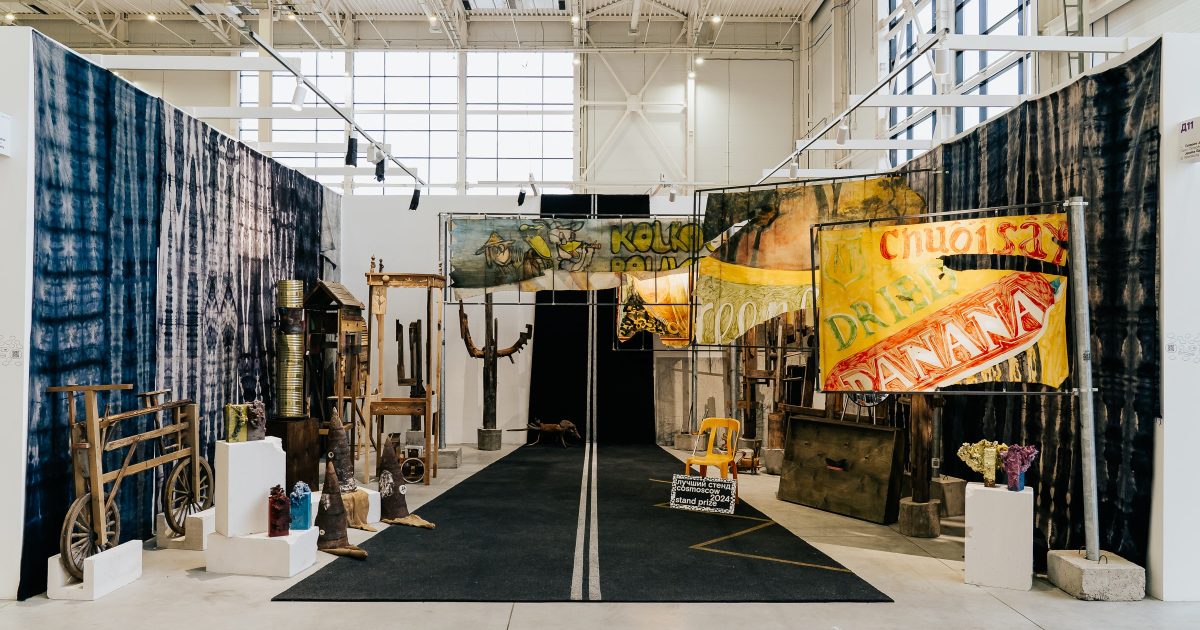 Организаторы ярмарки Cosmoscow 2025 рассказали о ключевых коллаборациях с современными ...